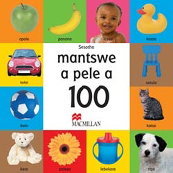 The Copper Trio | Macmillan South Africa