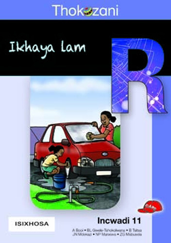 DIPHOOFOLO KE METSWALLE YA RONA - GRADE 3 | Macmillan South Africa