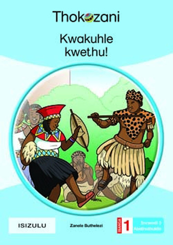 DIPHOOFOLO DI SWARA KOPANO - GRADE 2 | Macmillan South Africa